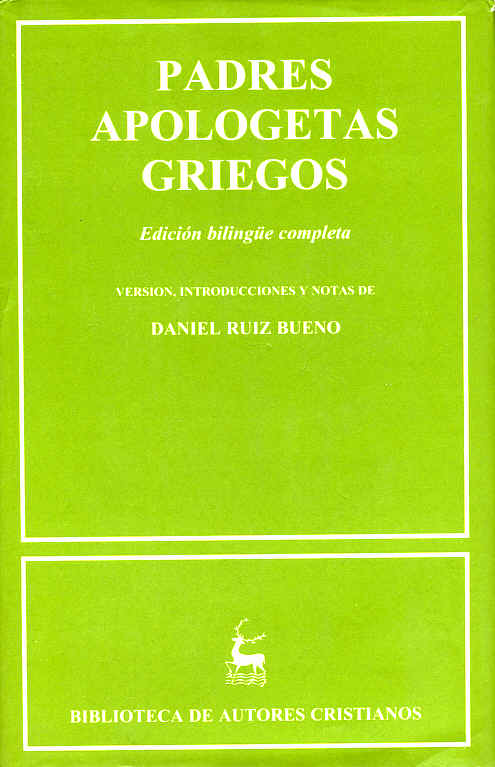 Cristianismo versión oficial. Versión de la Iglesia, Justiniano.